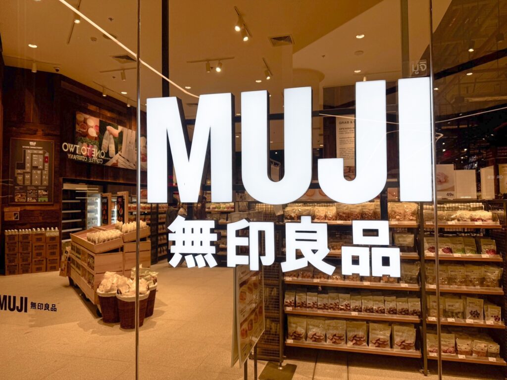 MUJI New Concept Store One Bangkok (76) – Free Flow Communication Co.,Ltd.